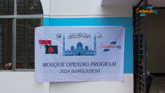 Masjid Building – Sedekahsg